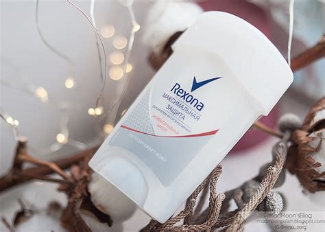 Сухой антиперспирант-крем Rexona Антибактериальный эффект из магазина ...