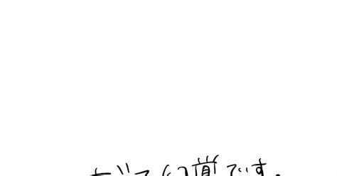 刀剣乱腐 刀 のイラスト Pixiv