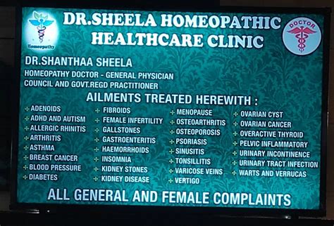 Homeopathy Clinic Velachery Dr Sheela Homeopathic Healthcare Clinic