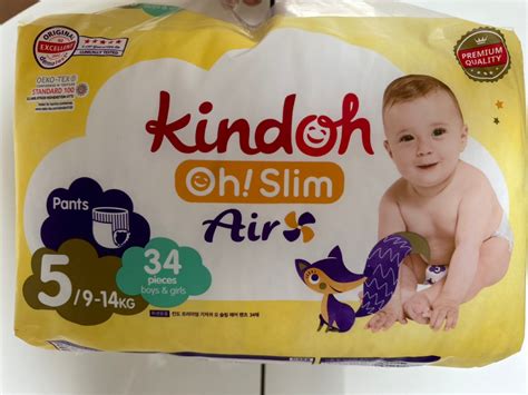 킨도 오슬림 팬티기저귀 5단계 팝니다 당근마켓 중고거래