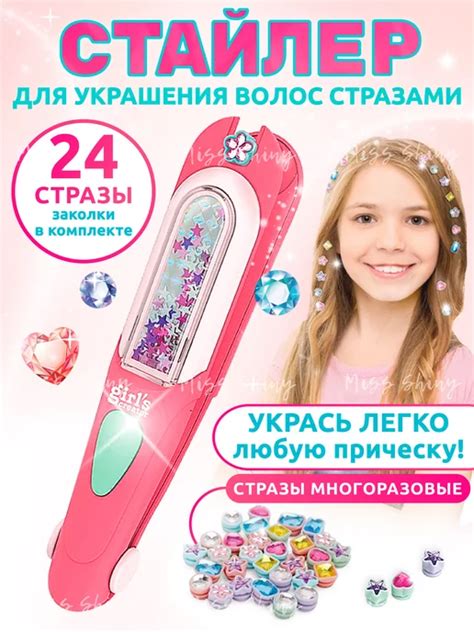 Wildberries — интернет-магазин модной одежды, обуви и аксессуаров