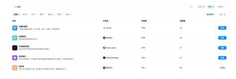 渐变网站咋这么多 我们为你筛选出这个一键渐变的网站 哔哩哔哩