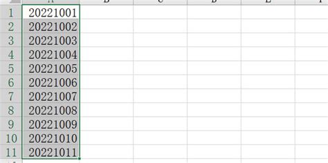 Excel 如何把常规数字格式的日期变为日期格式360新知