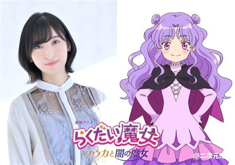 第73届红白歌合战歌单公布 《地缚少年花子君》动画化计划再启动 二次元现场