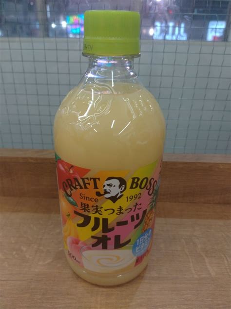 フルーツオレサントリークラフトボス 孤独のブログ