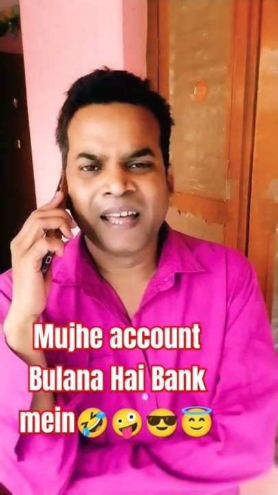 Are Kuchh Paisa Dal Dete Zero Dikh Raha Hai Zero Achcha Nahin Lag Raha🤪