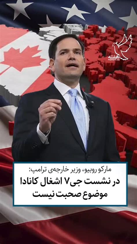 امروز پنجشنبه ۱۳ مارس، ولادیمیر پوتین اعلام کرد که با پیشنهاد دولت ترامپ برای آتش‌بس با