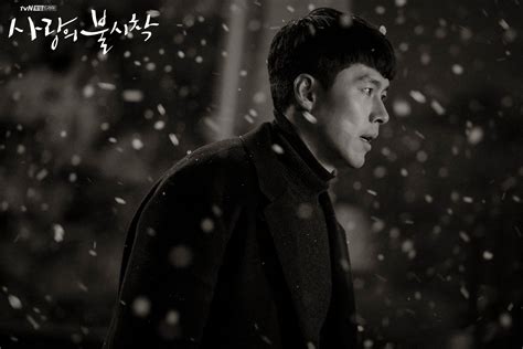 Crash Landing On You Photo Gallery Drama 2019 사랑의 불시착 Drama