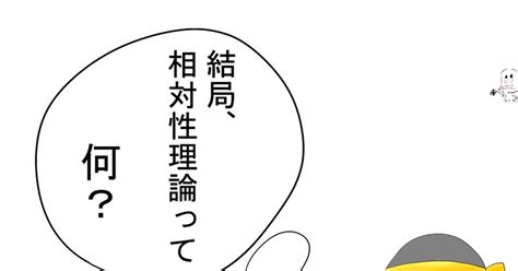 東方 【イメレス】つい考えちゃうよね 司馬仲のイラスト Pixiv