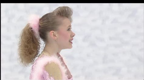 Oksana Baiul Skating