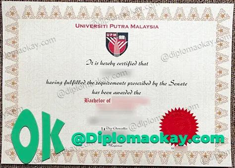 办理upm文凭办理博特拉大学毕业证购买博特拉文凭高仿upm毕业证马来西亚upm大学文凭仿制2024年博特拉大学本科学位证书