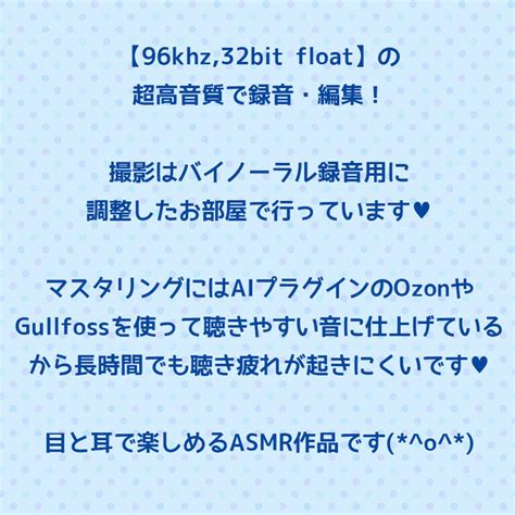 【コスプレasmr動画】ウマ娘コスで1時間耐久♪コスプレ耳なめ【お喋りほぼ無し＆たっぷり耳なめ】 Wordpress商店