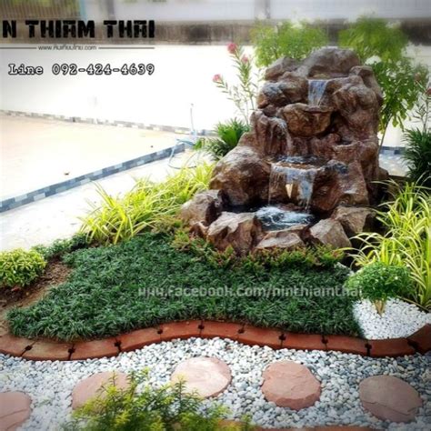 น้ำตกจำลองพร้อมบ่อไฟเบอร์กลาส Shopee Thailand