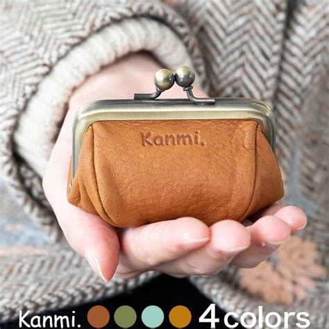 ♪もも醤日貨♪ 現貨預購🎈日本製 Kanmi 珠扣小零錢包 迷你口金零錢包 真皮牛皮 蝦皮購物