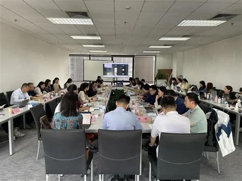 深化数字经济国际合作 国内外数字经济领域商协会交流会顺利召开 会议 — C114通信网