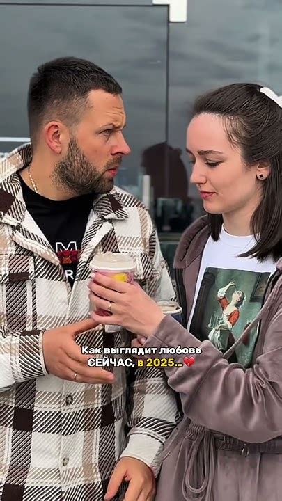 Лавандовый РАФ с зефирками растопит сердце любого мужчины💔😂 Youtube