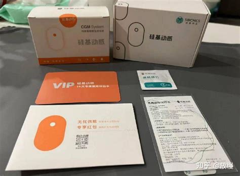硅基动感血糖仪—控糖路上的好帮手 知乎