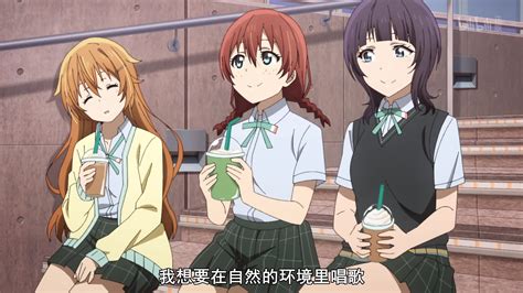 Love Live Bilibili