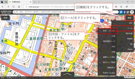 【講座 Leaflet】地理院地図の作図機能を用いたgeojsonデータの作成方法 Nemots Lab
