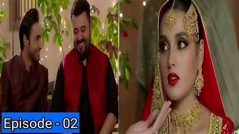 Jhooti Episode 2 Promo Ary Digital Drama King Drama Review Youtube