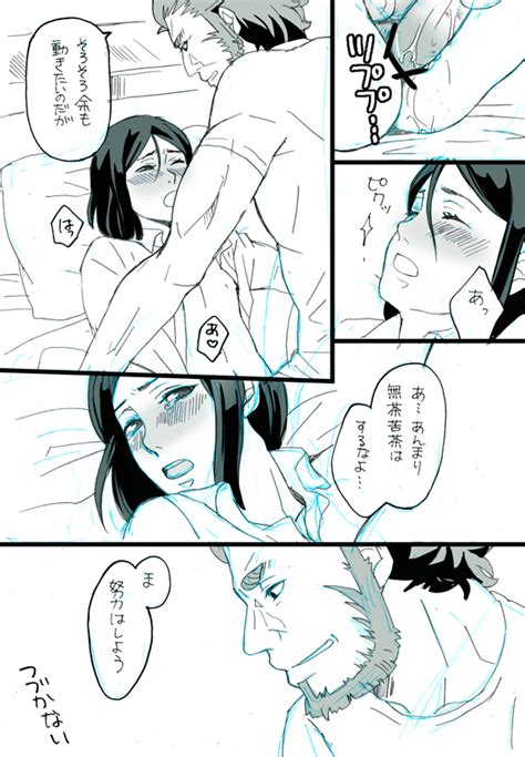 Rule 34 Censored Fatezero Fate Series Iskander Male Male Only