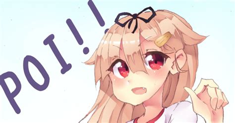 艦これ ブルマぽいぽい Ame司あめじのイラスト Pixiv