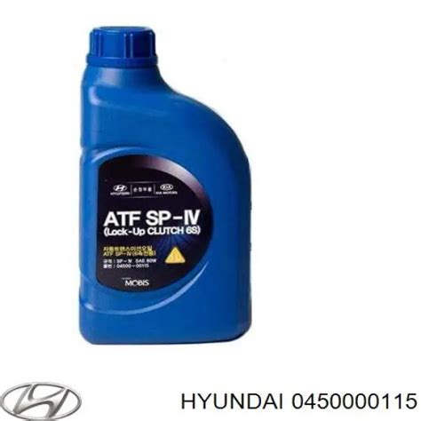 0450000115 Hyundai/Kia масло трансмісії - купити онлайн в Україні