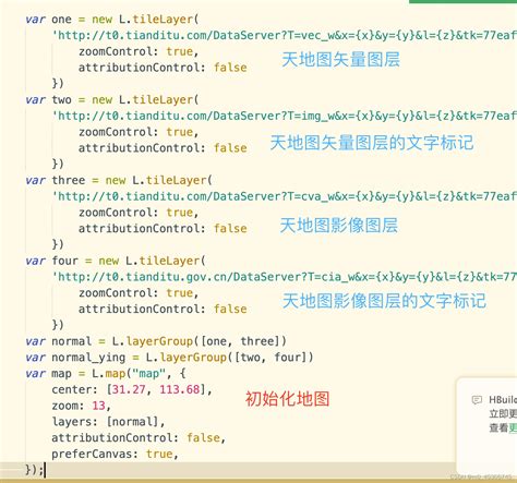leaflet移动端 uniapp 开发中的记录总结 uniapp leaflet csdn博客