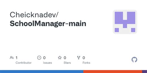 Github Cheicknadevschoolmanager Main