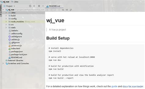 如何将构建好的vue项目导入到idea并成功运行 idea导入vue项目 csdn博客