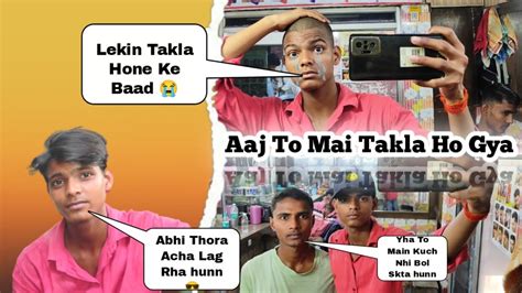 Aaj To Main Takla Ho Gya 😅 Youtube