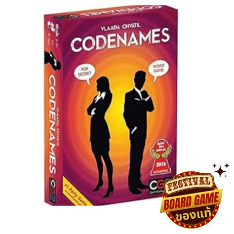 Board Game Code Names Codenames Thailand Edition Shopee Philippines