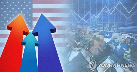 2025 증시전망 美주식 보유액 1천억달러 시대새해도 국장 탈출 대세 연합뉴스