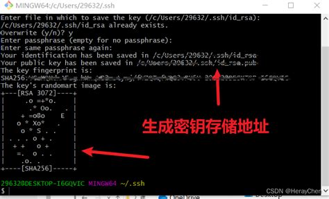 Windows Git Clone下载gitlab代码操作gitlab Windows版本下载 Csdn博客