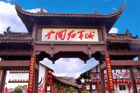 【广元市】地址，电话，路线，周边设施360地图