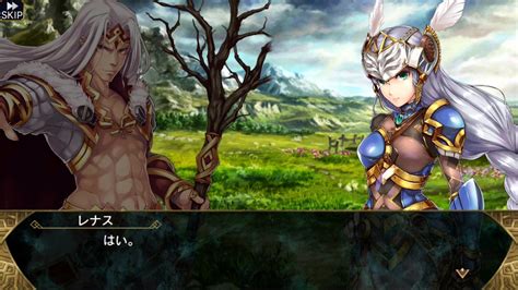 Valkyrie Anatomia The Origin Is A Mobile Phone Prequel To Valkyrie