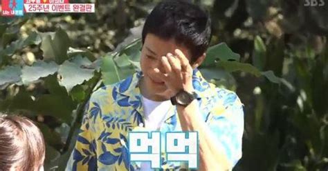 동상이몽 최수종 하희라에 감동 이벤트 눈물펑펑