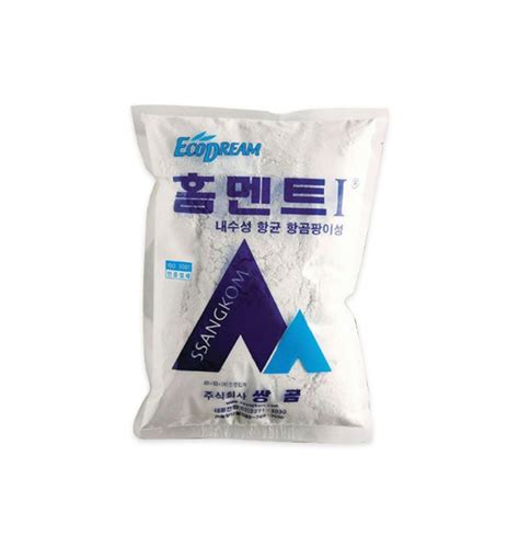 쌍곰 백시멘트 2kg 화장실 타일 줄눈 욕실 보수 티몬