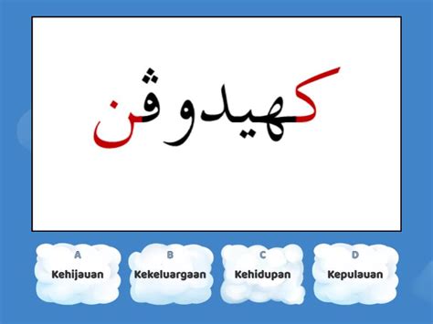 Imbuhan Apitan Ke An Jawi Tahun 3 Test