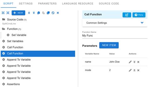function call