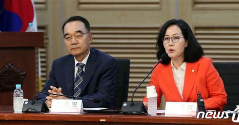 3기 신도시의 딜레마 해법 모색 세미나 주최한 김현아 의원