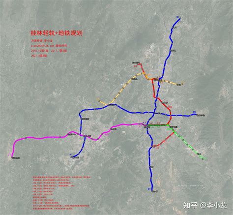 桂林轻轨地铁规划2021版李小龙原创作品 知乎