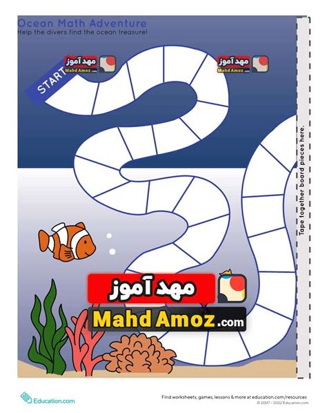 کاربرگ Odd Or Even Math Board Game — مهدآموز