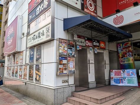 ビッグアップルの6階、駅前の居酒屋「遊食三昧 Nijyu Maru 秋葉原店」が閉店 エルミタージュ秋葉原