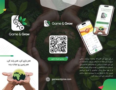 اگر هنوز به جمع ما نپیوسته‌اید، از طریق لینک یا