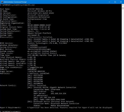 Ways To Check Windows System Configuration Details