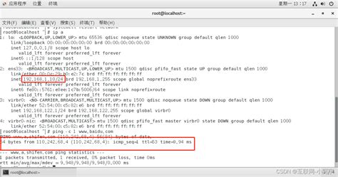 Linux服务器搭建oracle 12c数据库详细安装教程（附连接教程）oracle12clinux安装教程 Csdn博客