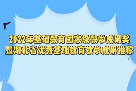 活动中心