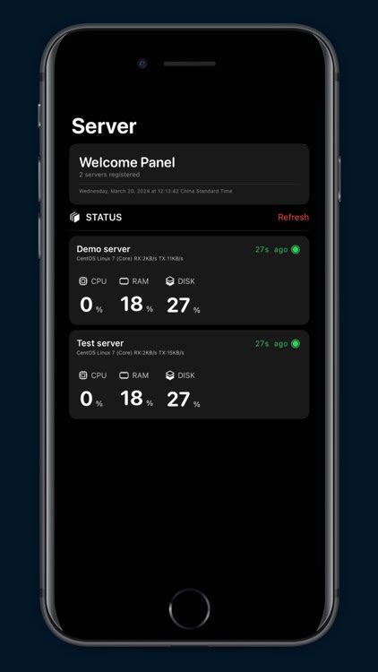 serverview ssh terminalandshell by 连喜 罗