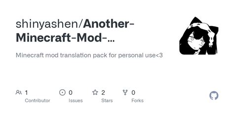 Github Shinyashenanother Minecraft Mod Translation Pack Minecraft